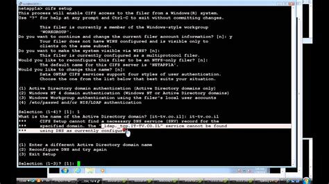 CIFS NFS On Netapp Part 5 YouTube