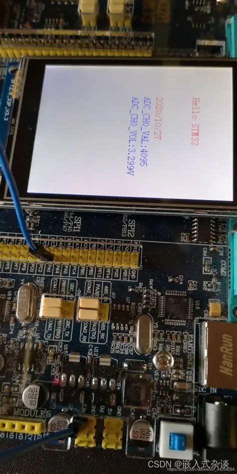 如何使用stm32的内部adc进行模拟信号采集 stm32模拟量采集仿真 csdn博客