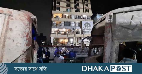 মগবাজার বিস্ফোরণের তদন্ত প্রতিবেদন দাখিলের নির্দেশ