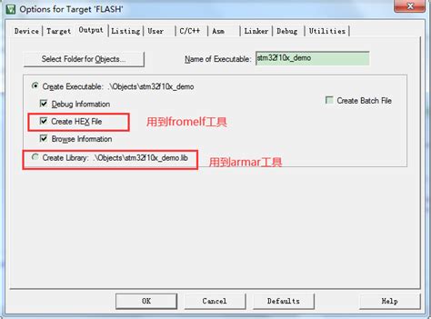 Hex文件、bin文件、axf文件的区别? 电子工程专辑 Hex文件、bin文件、axf文件的区别? 电子工程专辑