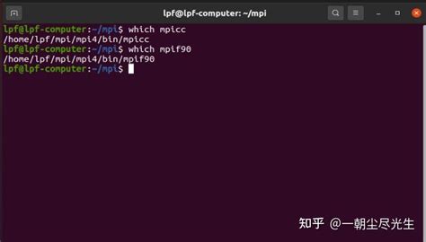 Linux虚拟机安装、openmp与mpi并行环境配置 知乎 Linux虚拟机安装、openmp与mpi并行环境配置 知乎