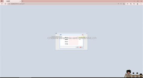 快递物流管理系统ssm