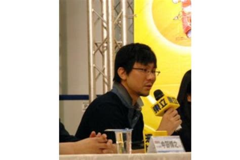 田村隆平 日本漫画家 搜狗百科