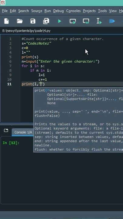 Count Occurrence Of A Given Character In Python Trending Shortsviral Viral Youtube