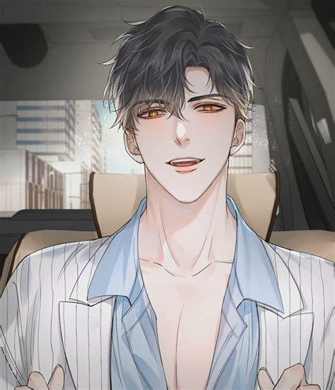 你却爱着一个sb简隋英转自微博 快看漫画