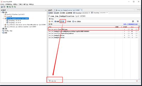 Idea Visualvm Launcher的简单实用，如何看一个对象的内存大小？idea查看对象占用内存大小 Csdn博客