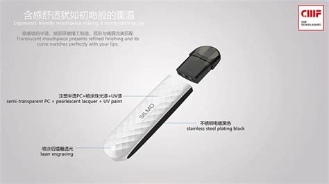 作品公示 国际CMF设计奖 花瓣网