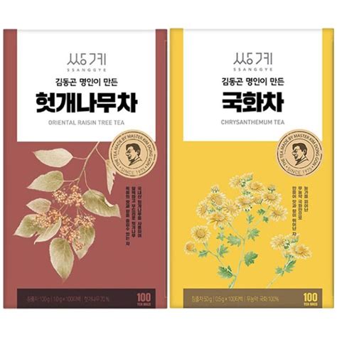 쌍계 헛개나무차 100t국화차 100t 홈플러스 택배배송