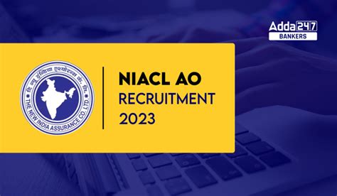 niacl ao 2023 mains admit card prelims score card and cut off out