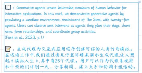 GitHub PandaNocturne ExcalidrawScripts 一些Obsidian的Excalidraw脚本
