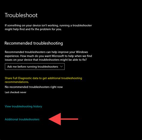 Windows 업데이트 서비스가 실행되지 않는 문제를 해결하는 방법