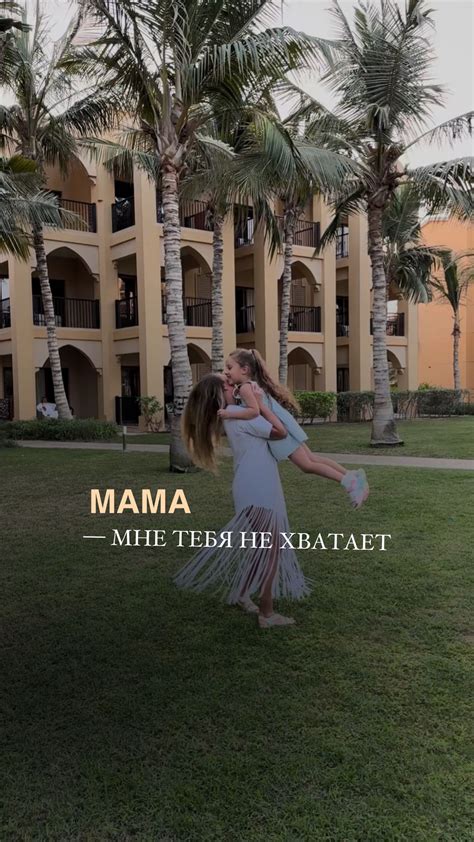 ↓ Эмоции — твои друзья Учись их слышать Эмоции — это не враги а навигаторы Они не появляются