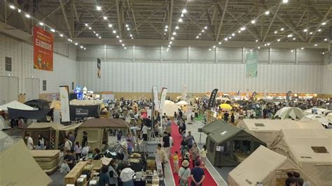 도시캠핑대전 대전광역시 유성구 가볼만한곳