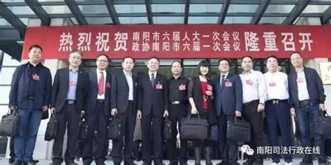 南阳律师参政议政实现新突破政协委员