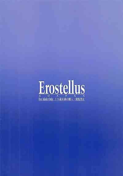 Over Connect Nhentai Hentai Doujinshi And Manga