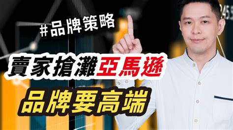 Hs Code是什麼？怎麼查？跨境電商新手必學的貿易知識！