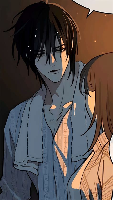 Kwon Chae Woo Name 꽃은 미끼야 Flowers Are Bait In 2025 Anime Romance