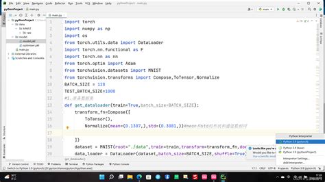 Pytorch模型训练笔记二`mnist手写数字识别源码贡献神经网络模型cnn卷积框架知识图predeqyfloat