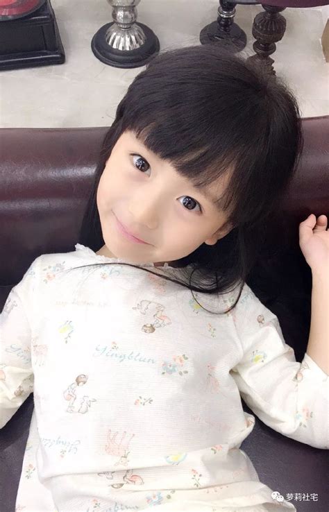 ボードかわいい女の子のピン