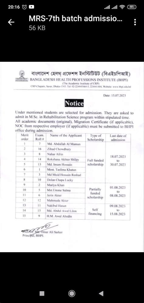 Alhamdulillah Its A Another New Begining For My Professional Growth And Self Development 😇