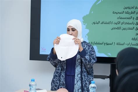 umaima al raisi posted on linkedin