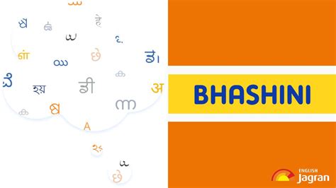 Bhashini AI What Is It And How To Use All About Govt S AI Tool That