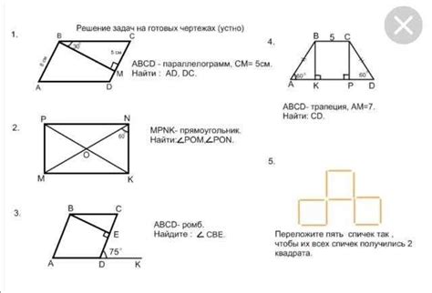 Master The Parallelogram Worksheet Your Answers Unveiled