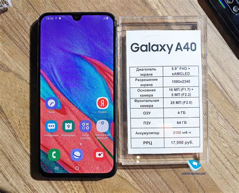 Samsung Galaxy А40 Характеристики – Telegraph