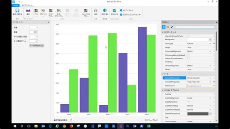 コントロールコンフィギュレーター カテゴリー チャート Youtube