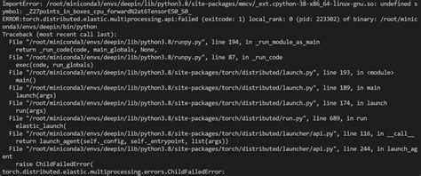 Conflict From The Environment · Issue 11 · Fudan Zvg Deepinteraction · Github