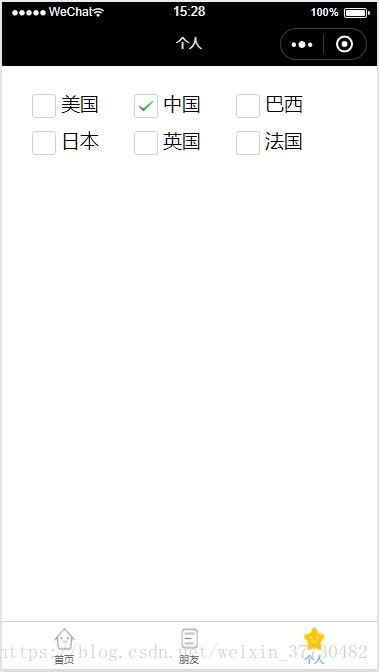 微信小程序之表单组件之switch 开关选择器 button 按钮 checkbox 多项选择器 详解 checkbox group和