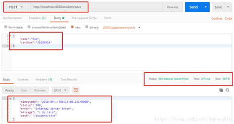 Springboot 开启声明式事务springboot默认开启声明式事务 Csdn博客