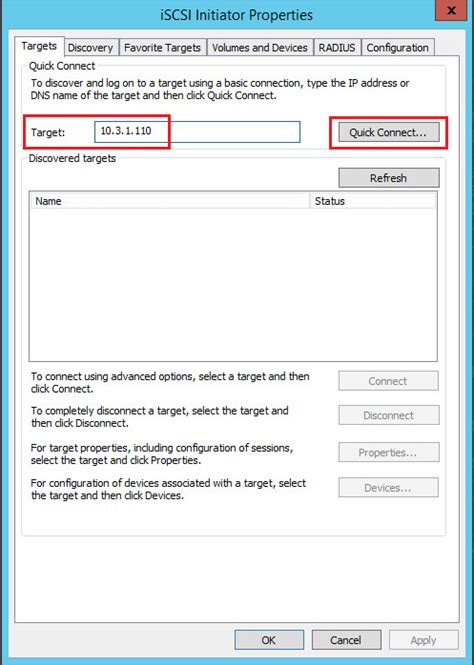 Подключение Iscsi хранилища в Windows Server 2016 Виртуализация и облачные решения