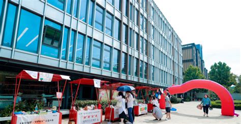 “静邻一家”大宁路街道西部党群服务中心启用暨公益市集游园活动举行腾讯新闻