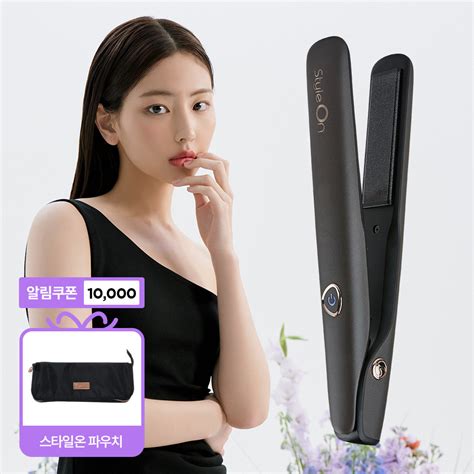 Jmw Jmw 본사직영 스타일온 판고데기 무빙쿠션 오일코팅 매직기 차콜그레이 Ws6001ma 위시버킷