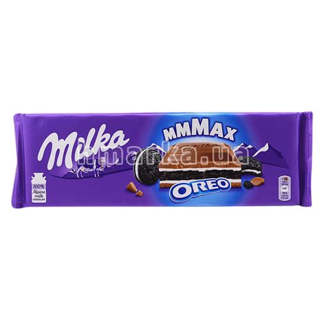 Купити Мілка з Орео велика, 300 г оригінал - Хмарка