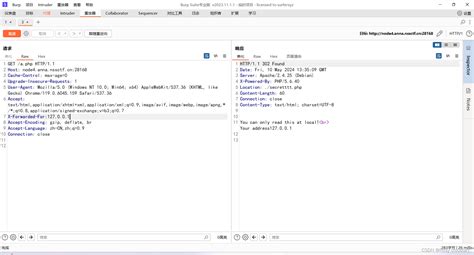 Nssctf Web方向的例题和相关知识点（二）webftp漏洞 Csdn博客