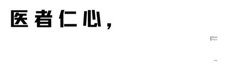 细胞划痕实验操作与image J 数据分析 知乎