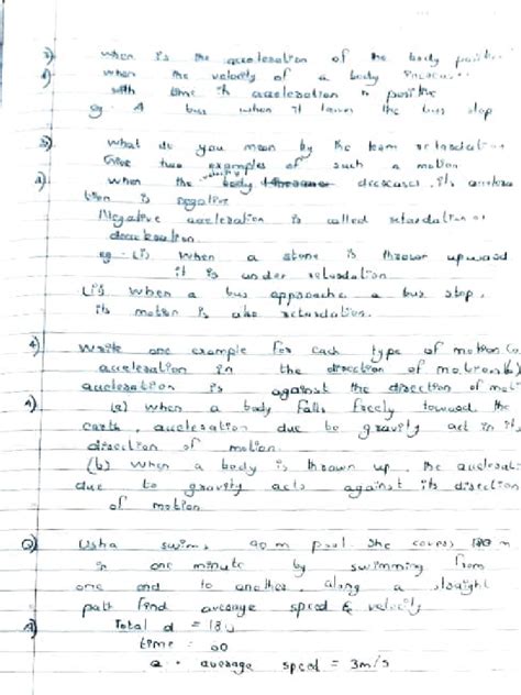 physics chapter 1 modified pdf