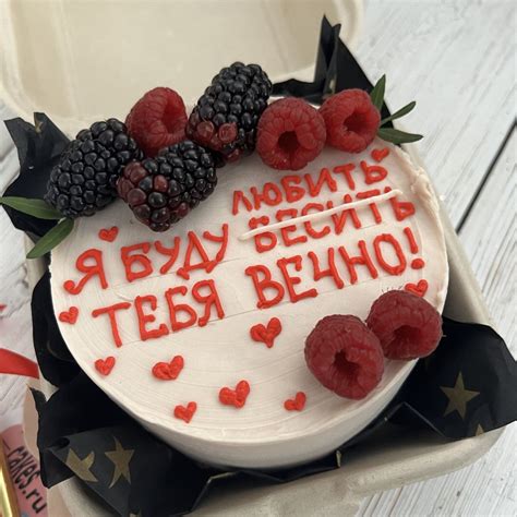 Бенто торты от Lefanov