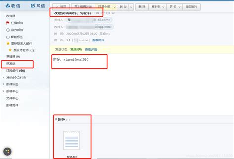 apache工具库——apache commons的使用 orgapachecommons库 csdn博客