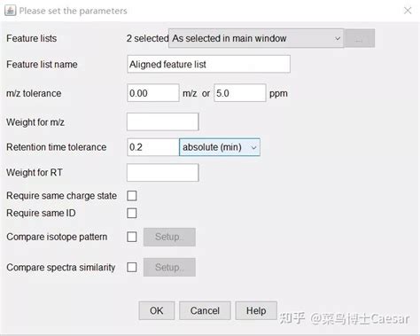 Mzmine 2 代谢组学数据处理软件教程 知乎