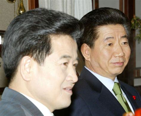 노무현사료관 [열린우리당 지도부와 만찬을 갖는 노무현 대통령]