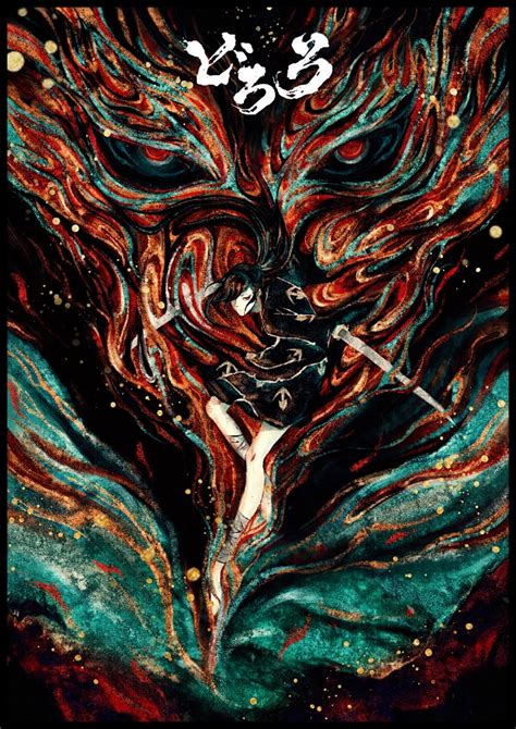 多罗罗百鬼丸萌图壁纸下载 花瓣网