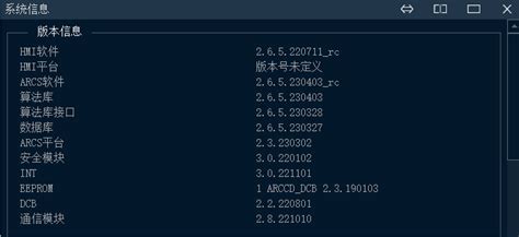 驱动版本和使用要求 XYZ Studio Max User s Manual 文档