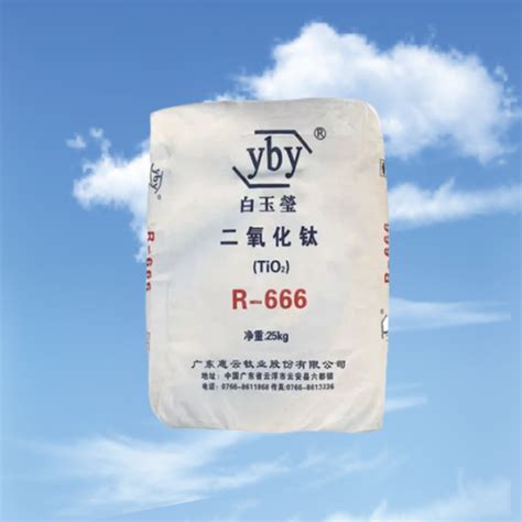 Industrial Grade Titanium Dioxide Pigment Industrial Grade Titanium