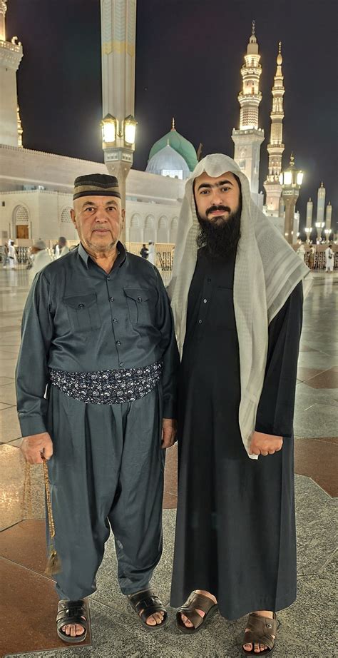 محمد مریوان نریمان