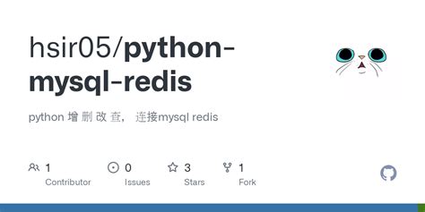 Github Hsir Python Mysql Redis Python Mysql Redis