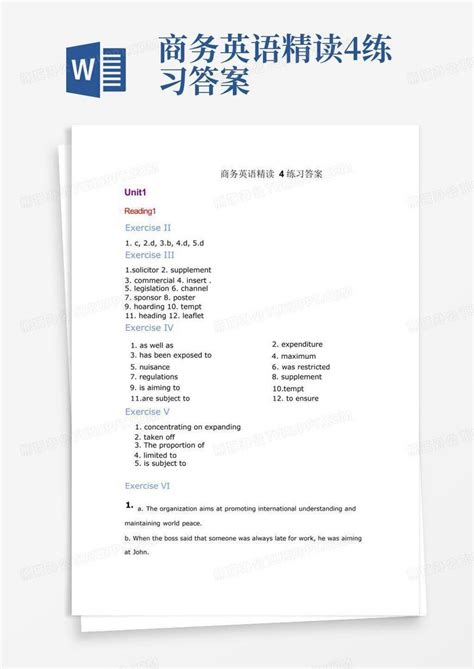 商务英语精读4练习答案Word模板下载 编号lbpykaxa 熊猫办公