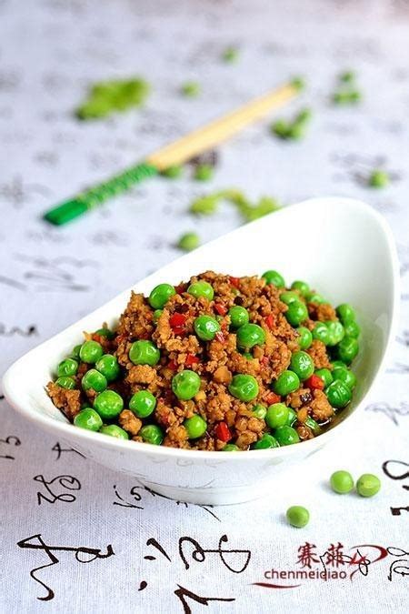 【甜豆炒肉沫的做法步骤图，甜豆炒肉沫怎么做好吃】mrs下厨房
